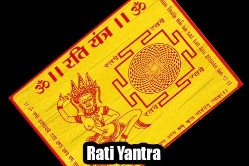 Sacred Rati Yantra for Passion Magnetism & Relationship Balance ...
